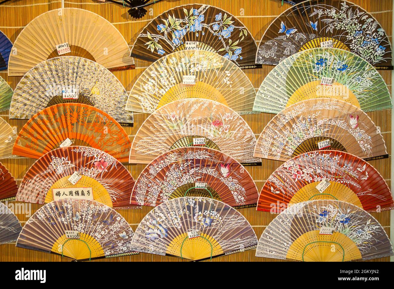 Traditional japanese folding fans, Tokyo, Japan Stock Photo - Alamy