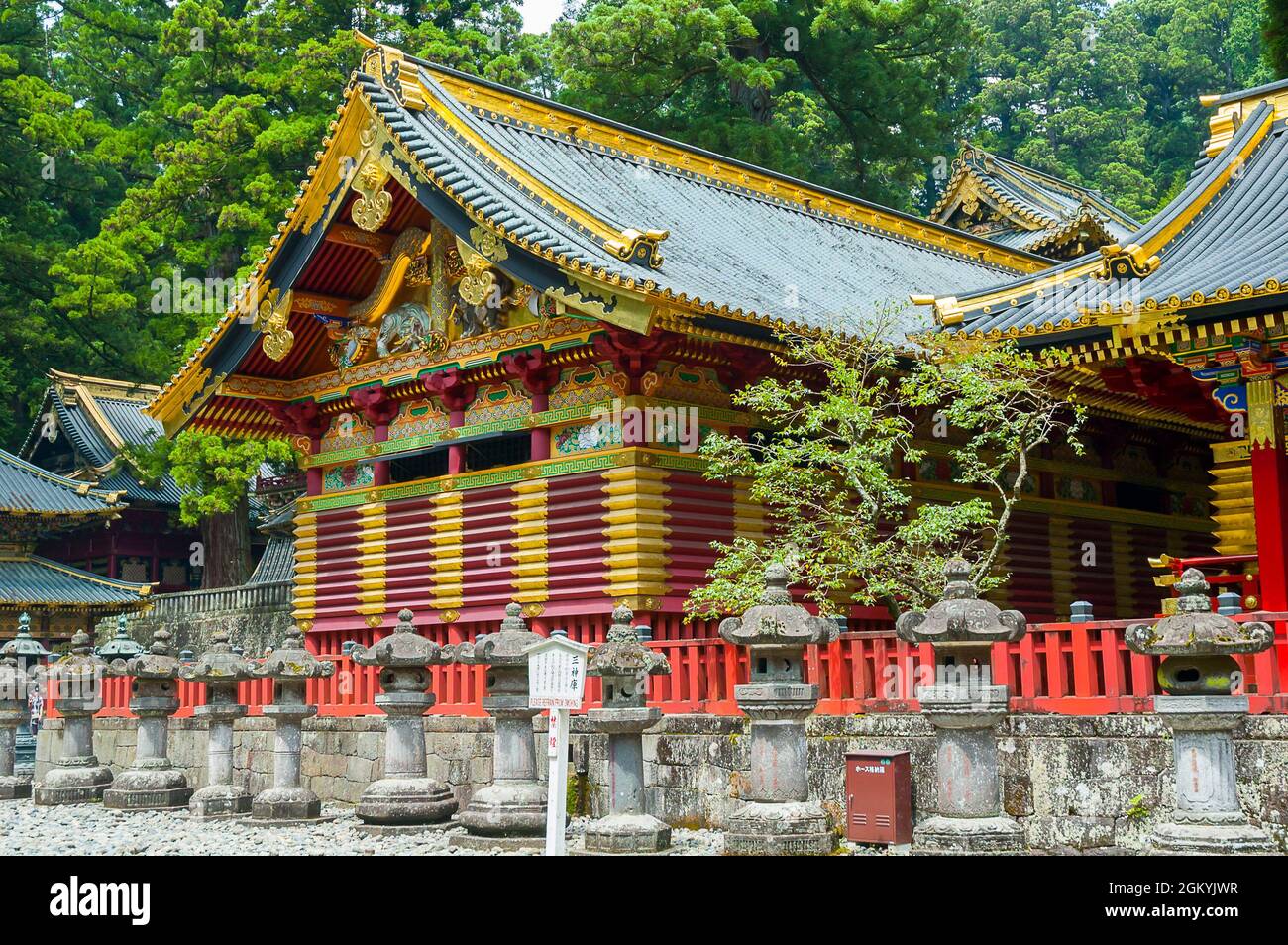 Toshogu Shrine, Nikko, Japan. UNESCO World Heritage Site Stock Photo ...