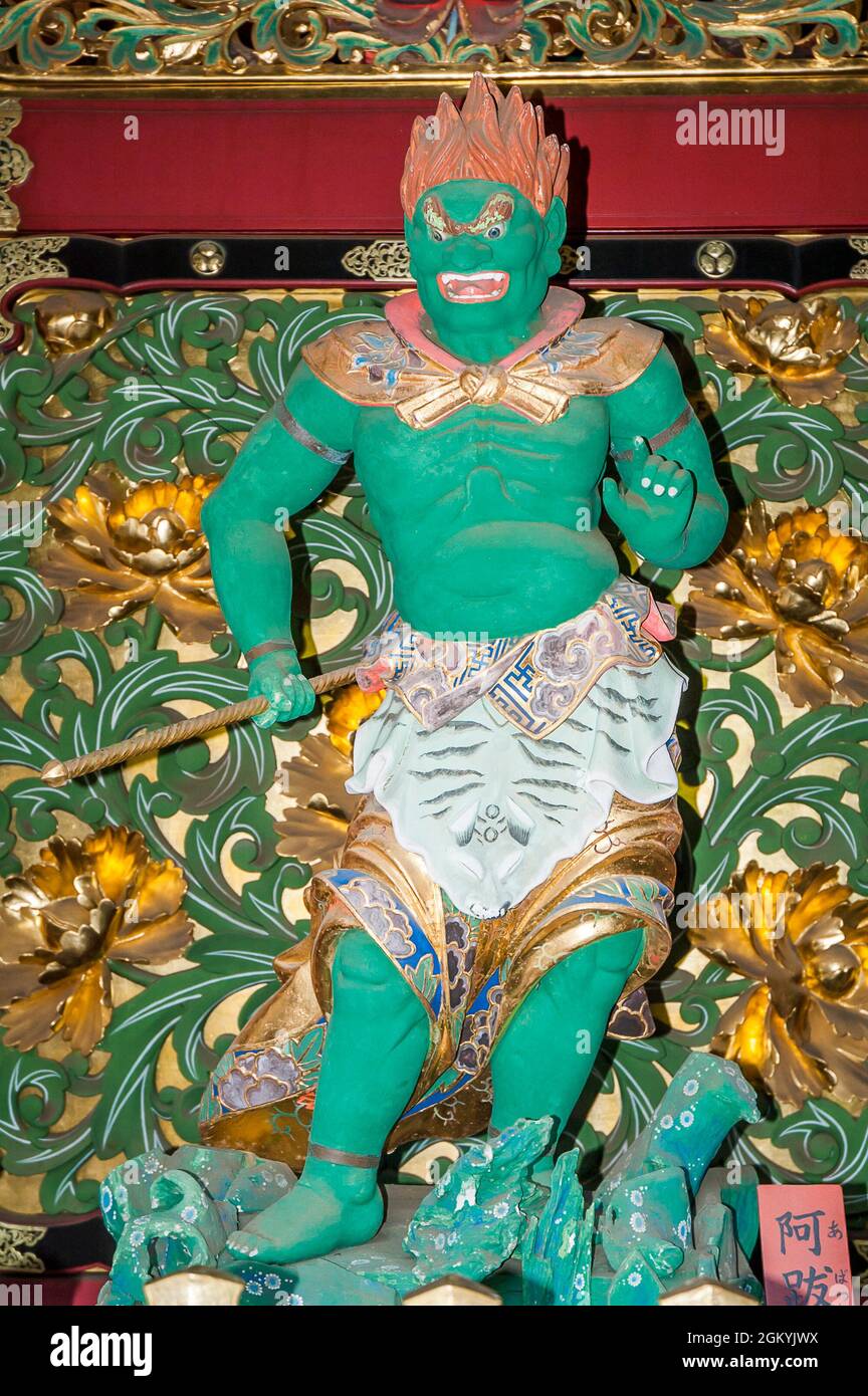 Japanese God of Wind statue, Nikko, Japan Stock Photo - Alamy