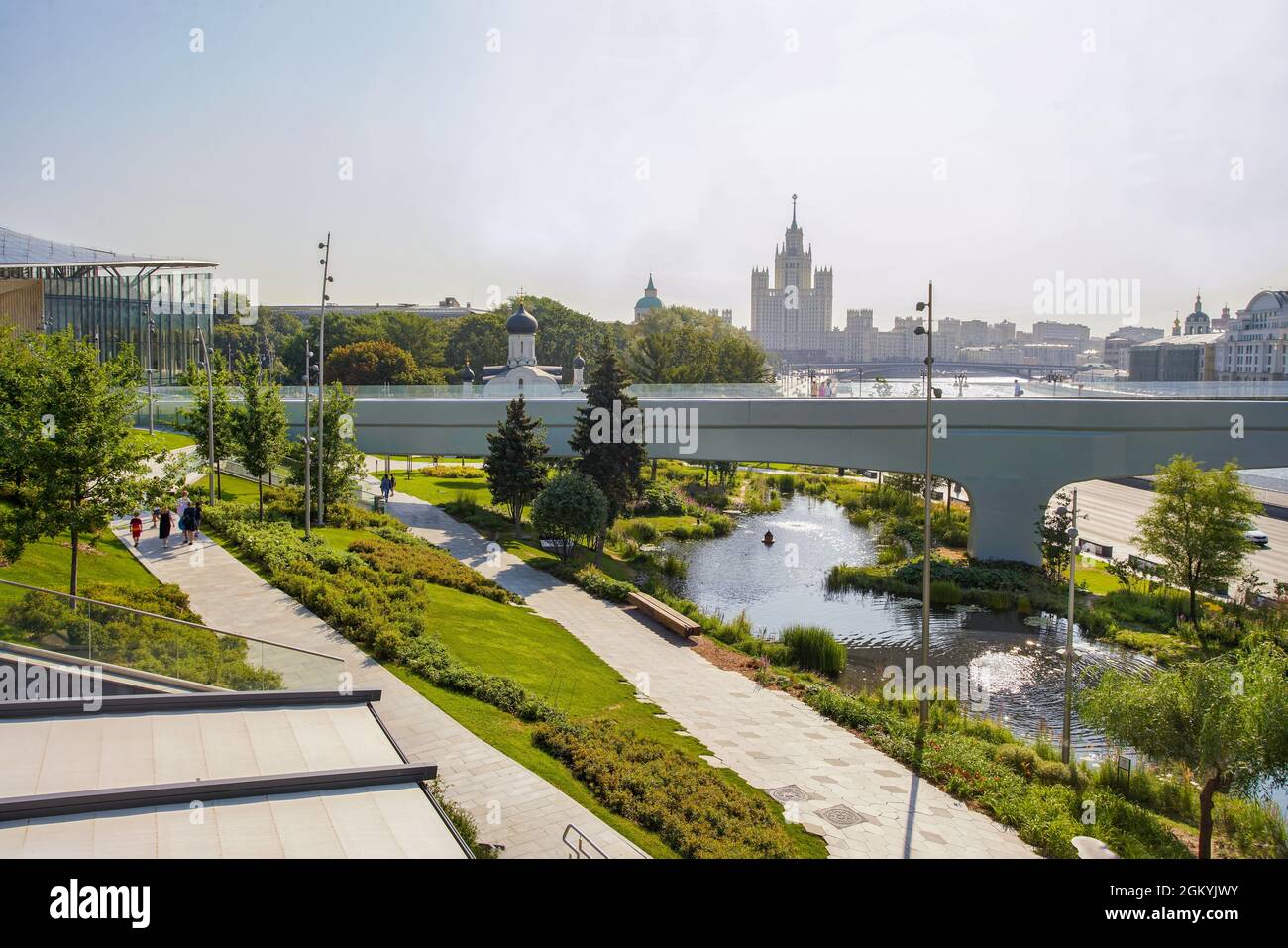 Zaryadye park in Moscow - good morning! Amazing nature in downtown of ...
