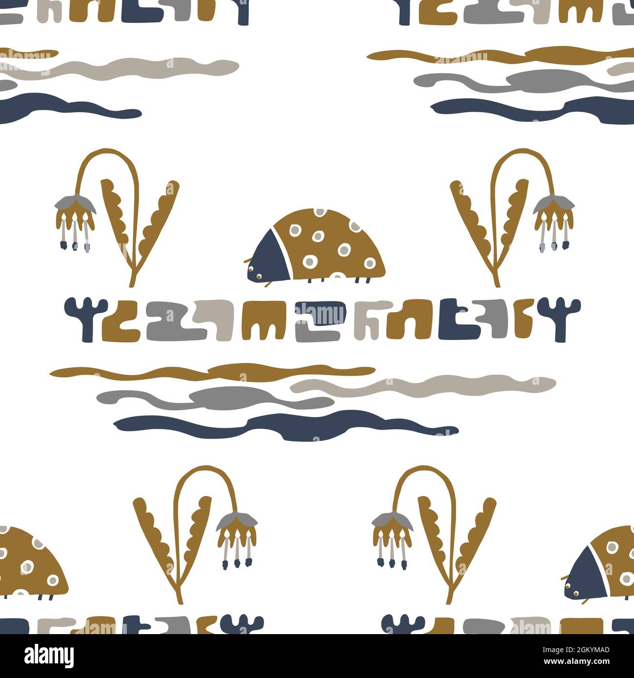 Masculine drawn doodle flower motif seamless pattern. Classic retro ...