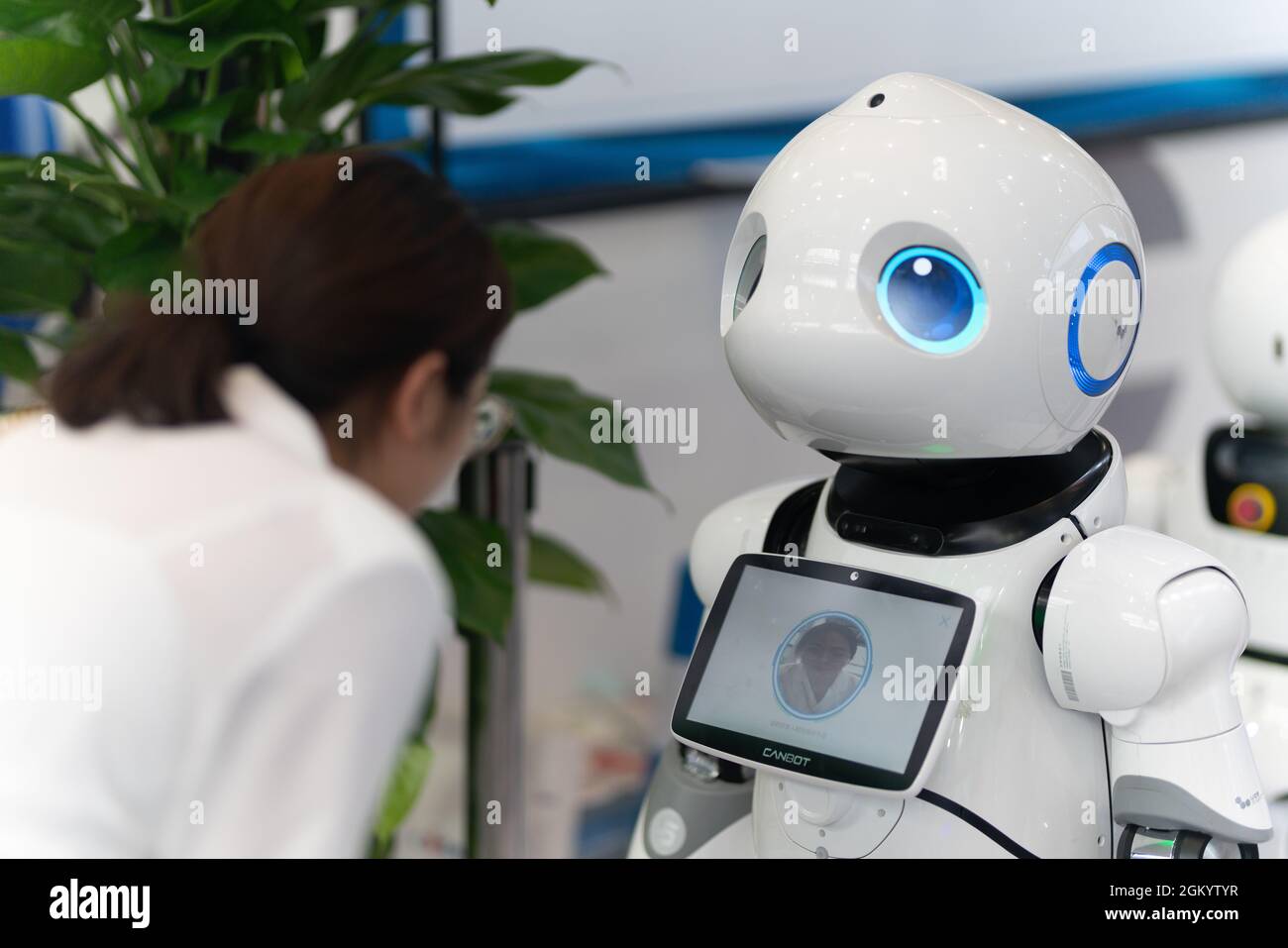 CHONGQING, CHINA - Aug 28, 2019: A soft focus of a Chinese lady ...