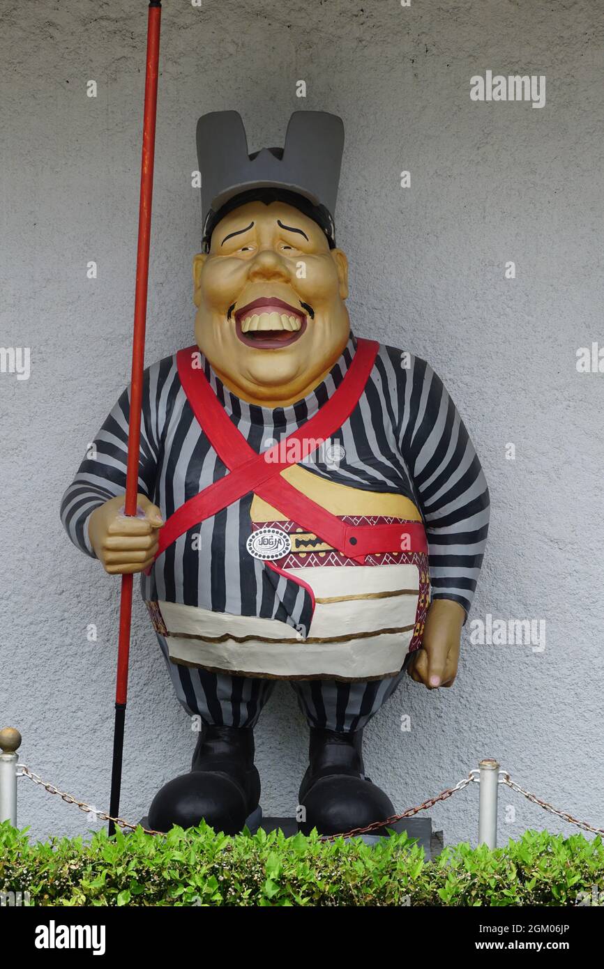 The statue of ancient javanese soldier Stock Photo - Alamy