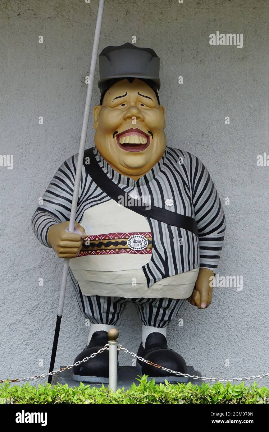 Javanese Army High Resolution Stock Photography and Images - Alamy