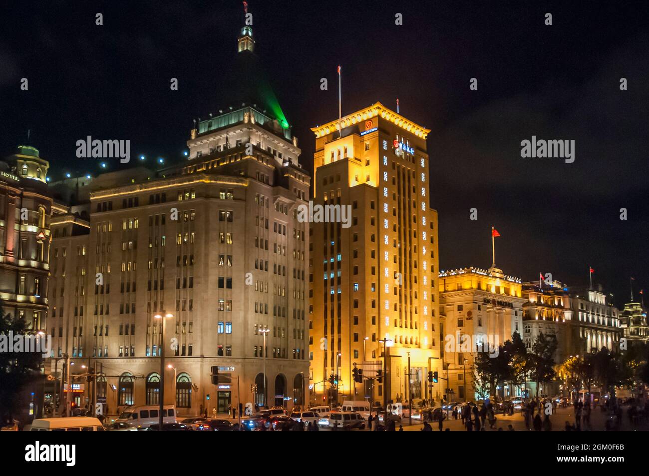 The 1929 Sassoon House building of the Fairmount Peace Hotel on The ...