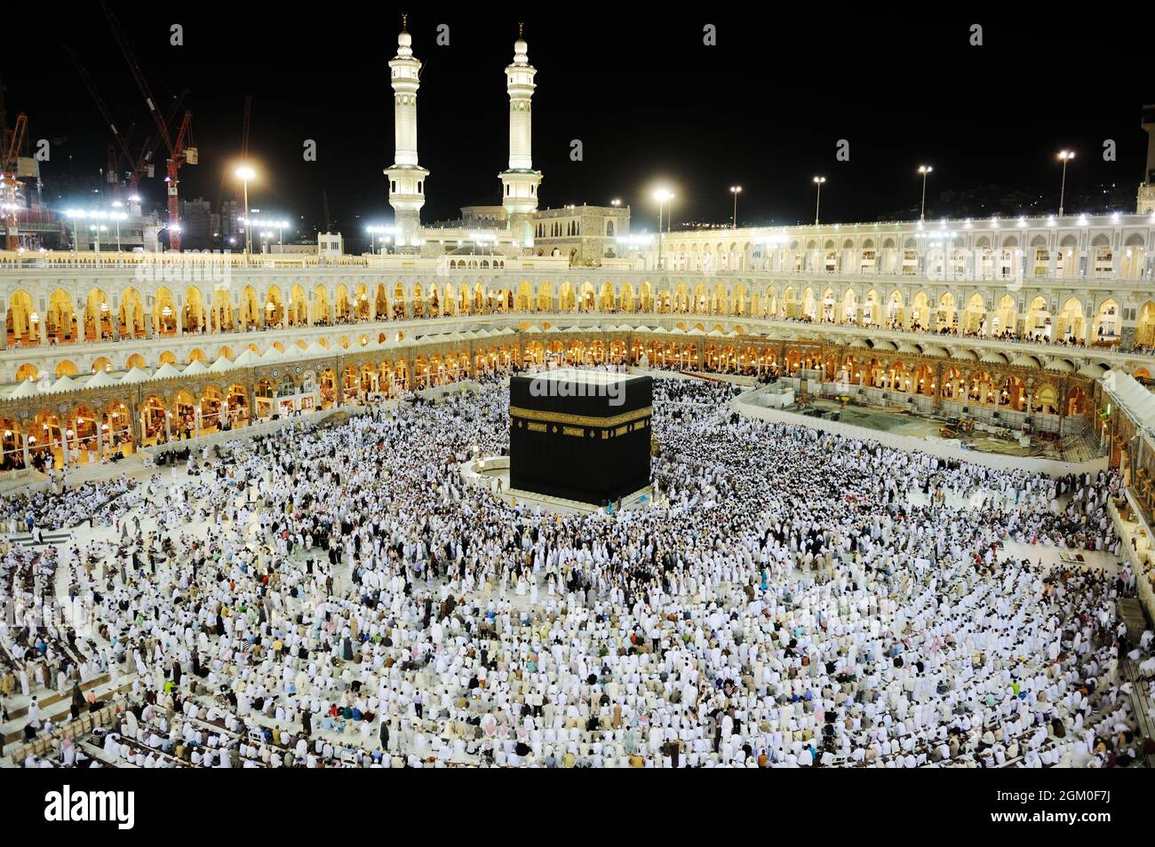 Islamic Holy Place Stock Photo - Alamy