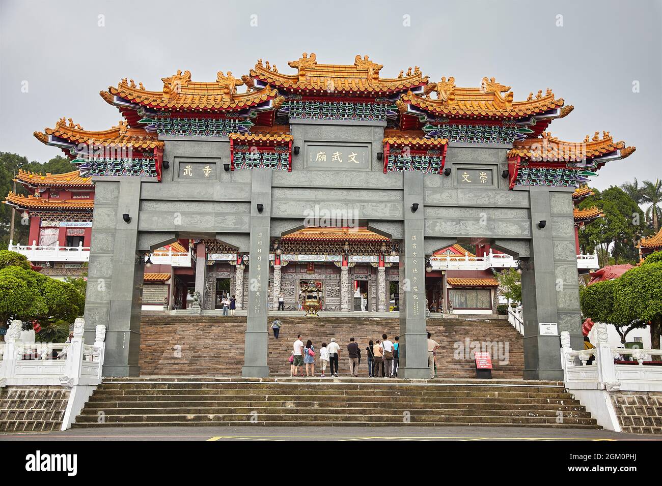 View of the Wen Wu temple near the Sun Moon lake in Nantou county Stock ...