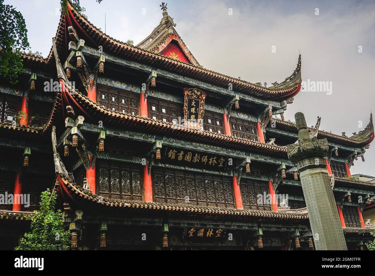 Chengdu, China - Aug 20, 2016. Architecture of Chinese temple in ...