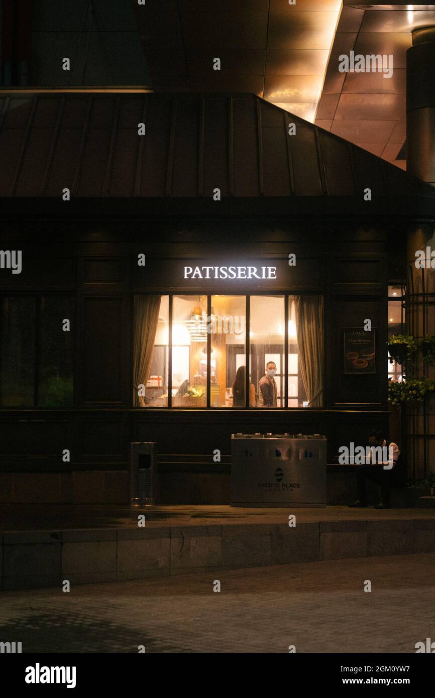 JAKARTA, INDONESIA - Jul 14, 2021: A patisserie in Jakarta Indonesia ...