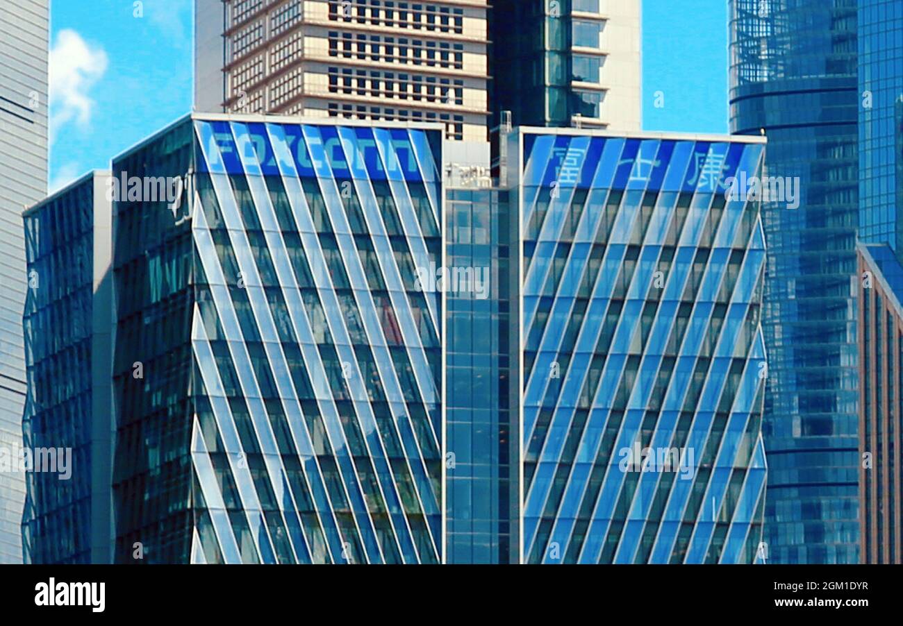 SHANGHAI, CHINA - JULY 21, 2021 - The picture shows the Foxconn ...