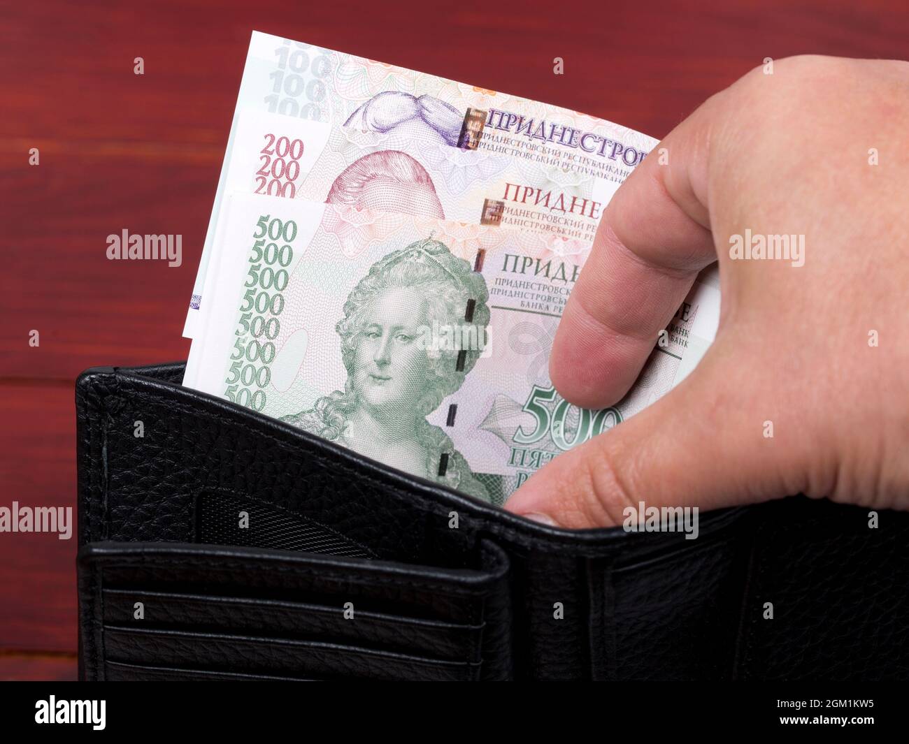 Transnistrian banknote hi-res stock photography and images - Alamy