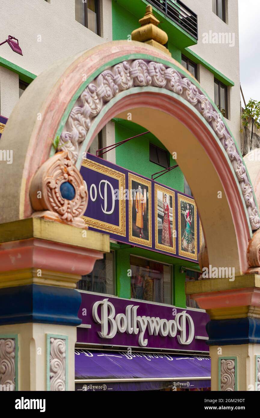 Brickfields hi-res stock photography and images - Alamy