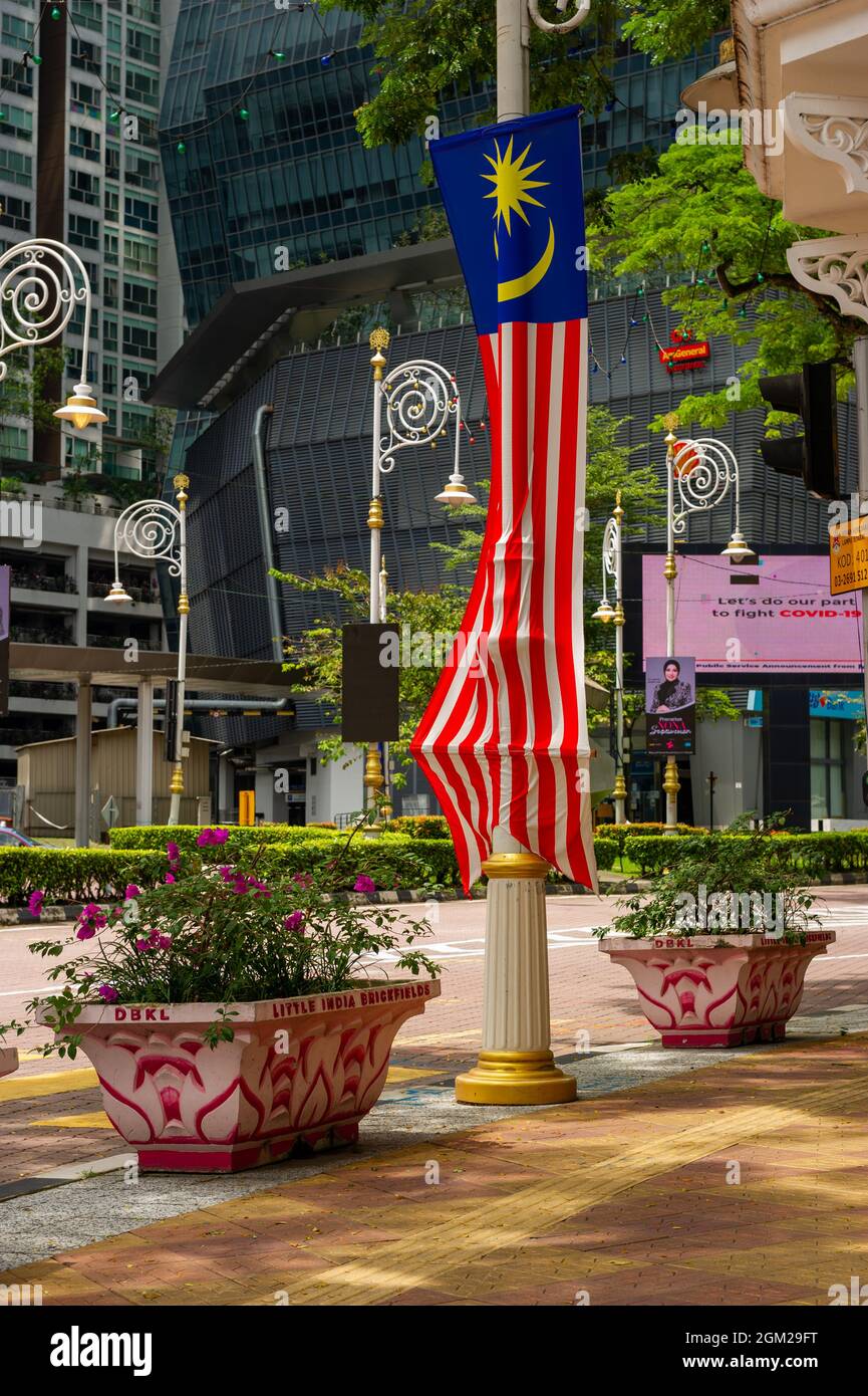 Kl flag hi-res stock photography and images - Alamy