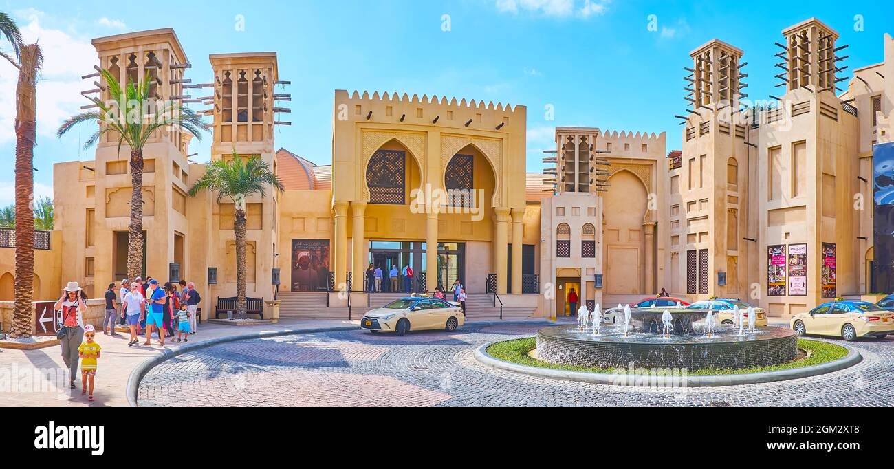 DUBAI, UAE - MARCH 4, 2020: The square with fountain in front of the ...