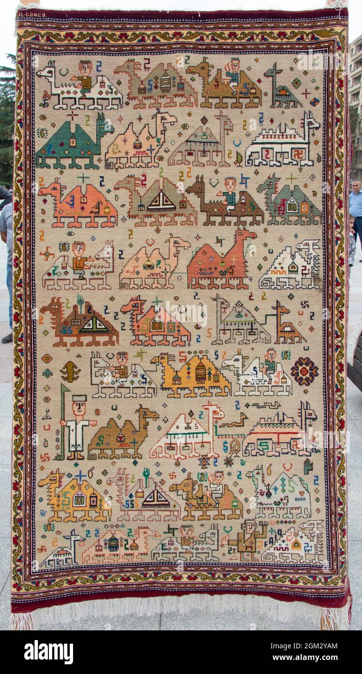 Carpet pattern with oriental motifs. Traditional Azerbaijan carpet ...