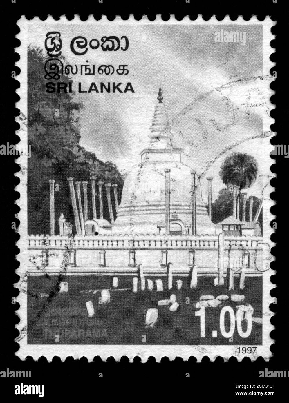 Sri lanka old stamp hi-res stock photography and images - Alamy