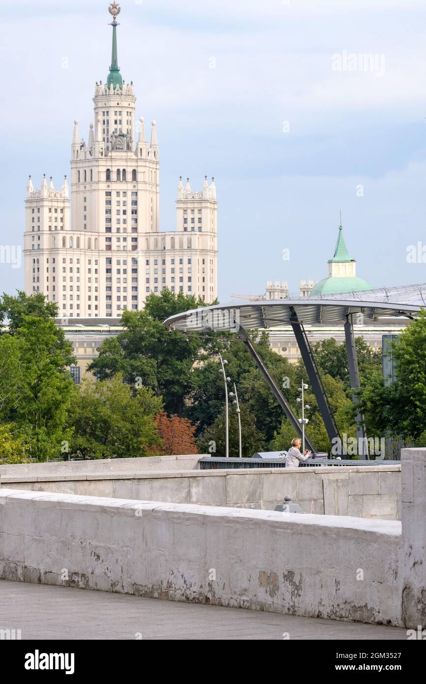 Moscow. Russia. August 1, 2021. View of the high-rise building with a ...
