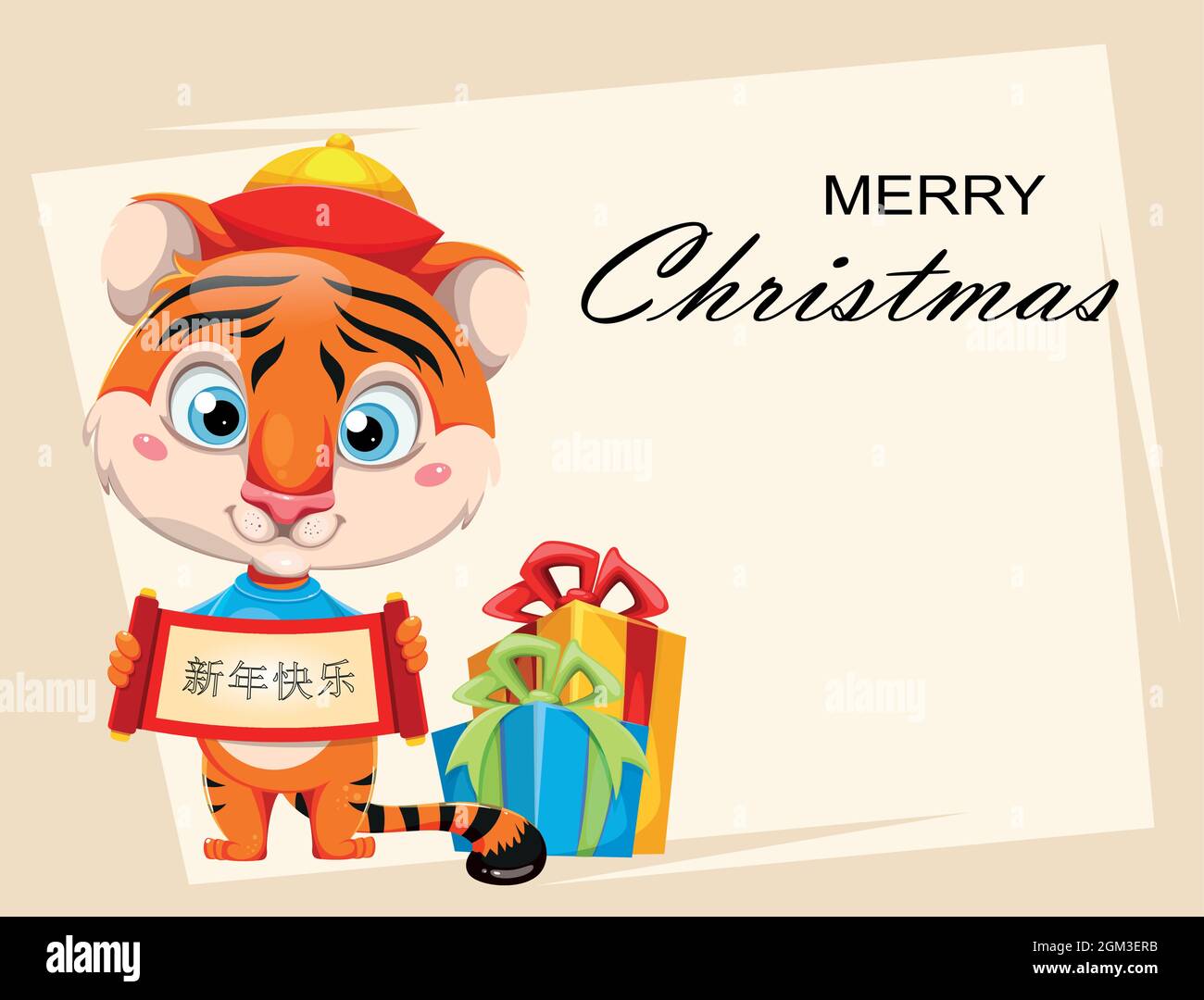 Chinese New Year greeting card. Cute cartoon character tiger holding ...