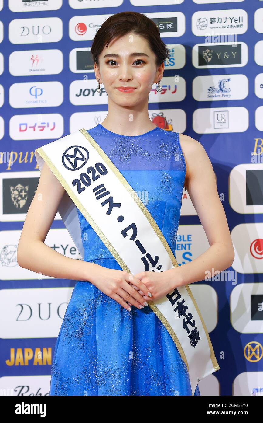 Miss World, the world's largest beauty pageant. The announcement of the ...