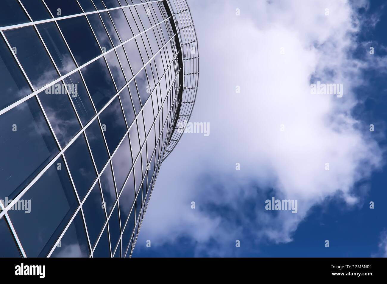 Architectural detail of the facade with multiple reflections of other ...