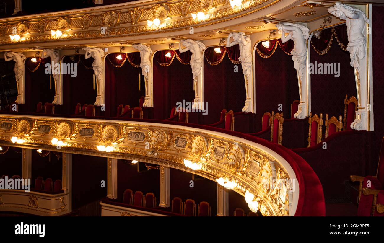 Lviv, Ukraine - September 16, 2021: Lviv opera house interior Stock ...