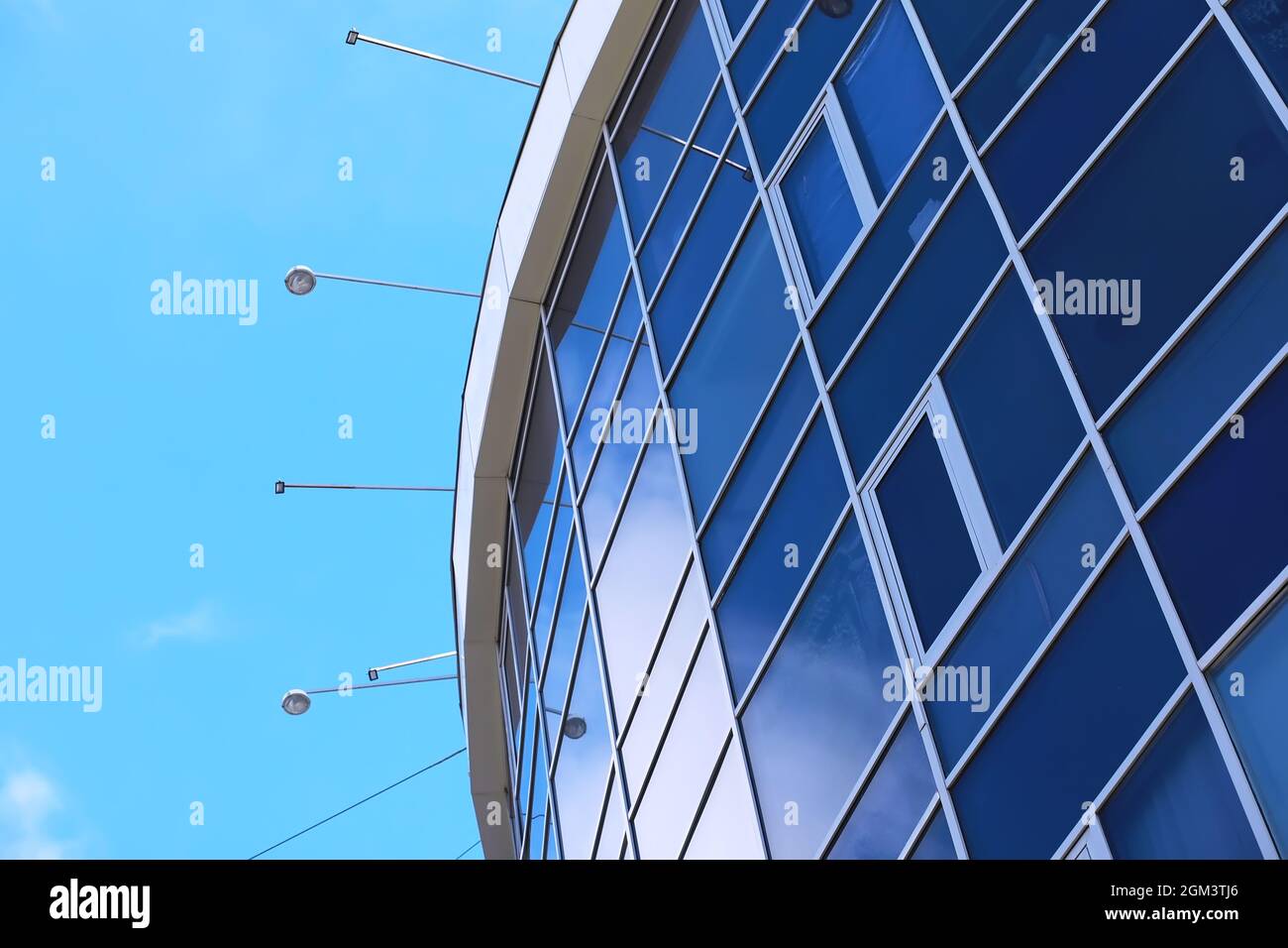 Architectural detail of the facade with multiple reflections of other ...