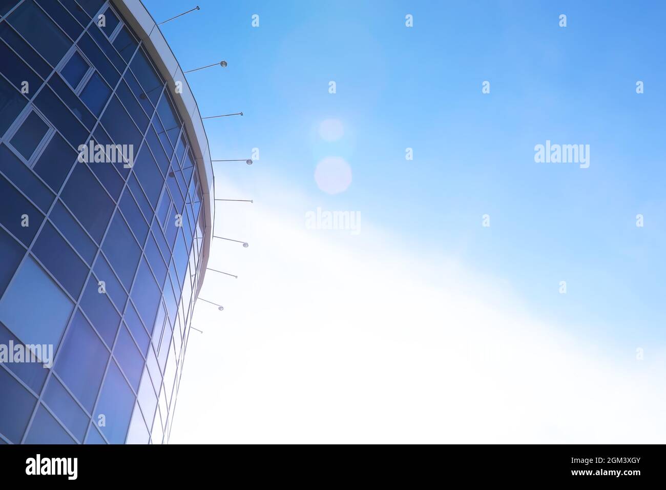 Architectural detail of the facade with multiple reflections of other ...