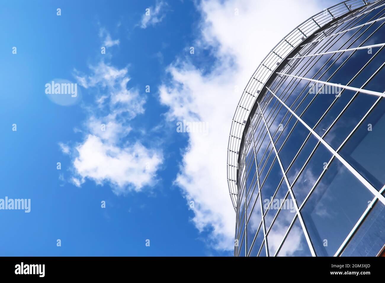 Architectural detail of the facade with multiple reflections of other ...