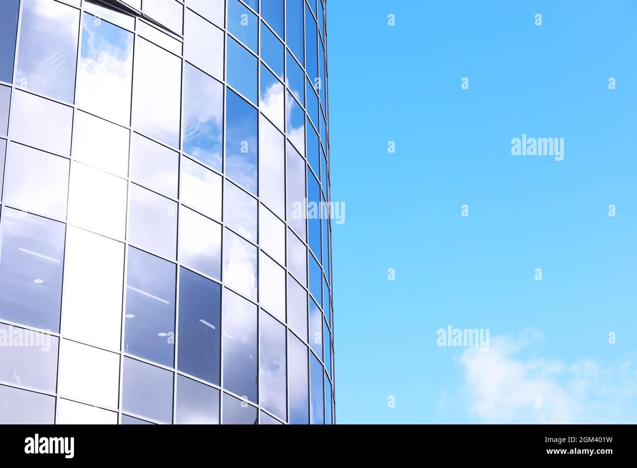 Architectural detail of the facade with multiple reflections of other ...