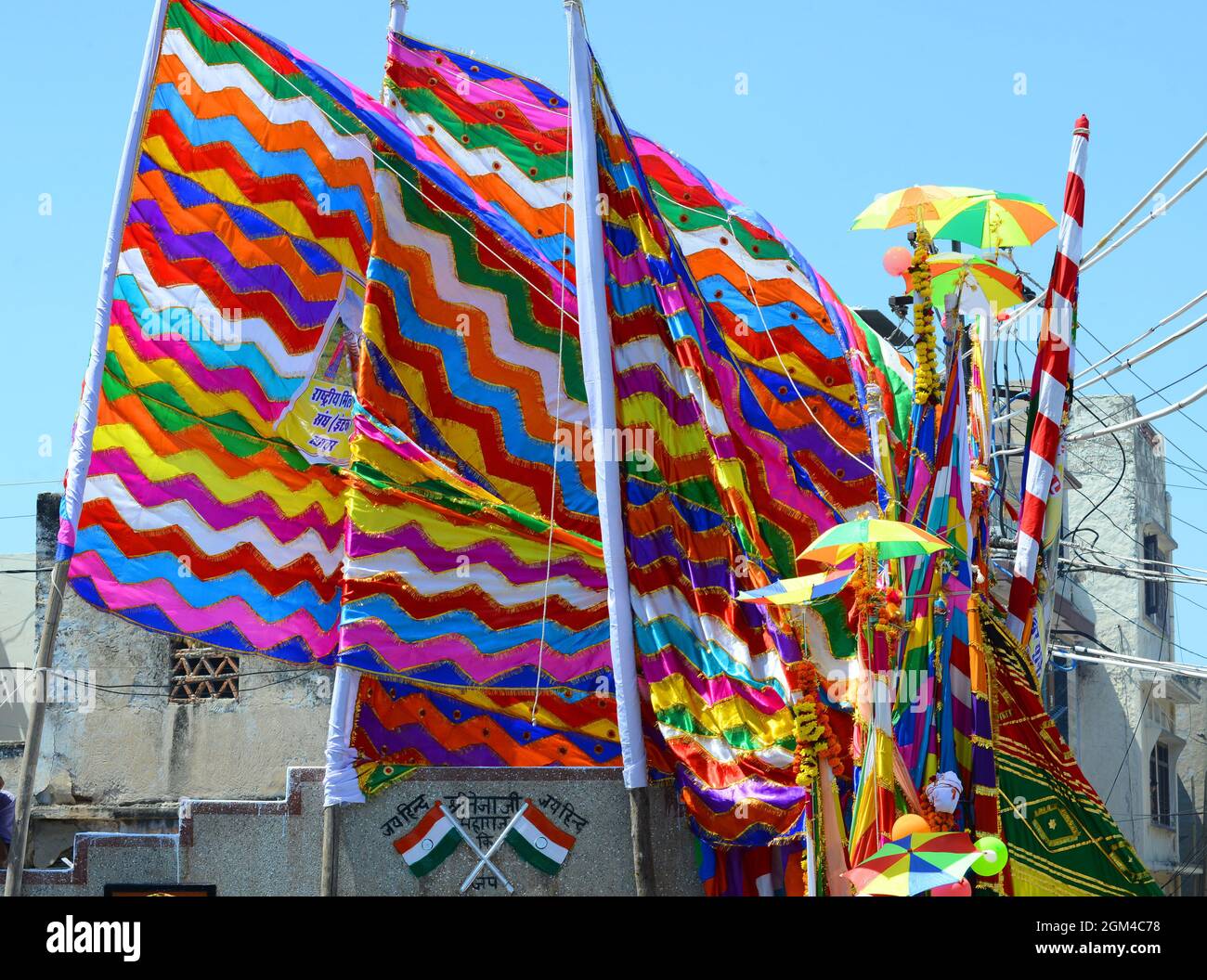 Beawar, Rajasthan, India, September 16, 2021: Colorful religious flags ...