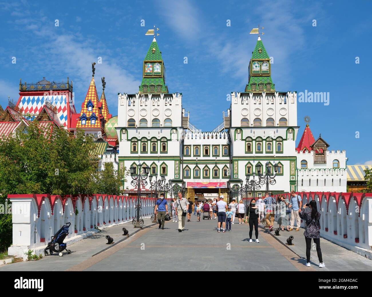 Tourists in front of the main gate to the Cultural and Entertainment ...