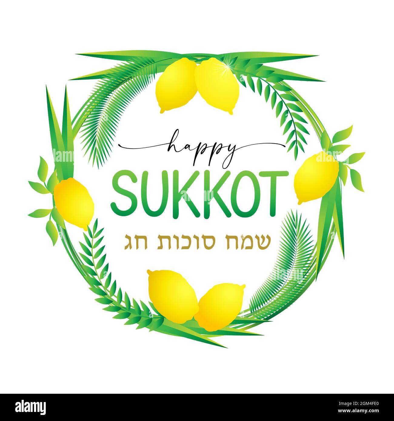 Happy Sukkot, palm wreath and etrog for the Jewish Holiday Sukkot. Hebrew greeting calligraphy ...