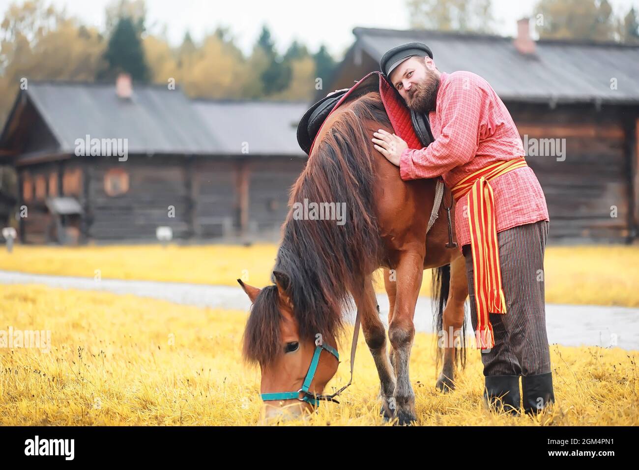 Traditional Slavic rituals in the rustic style. Outdoor in summer ...