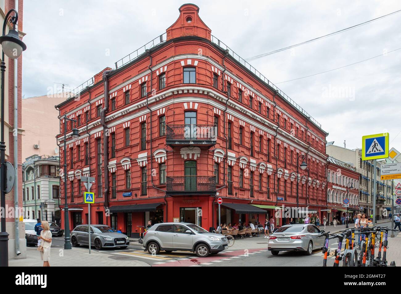 Moscow, Russia - Aug 5.2021. Profitable house Mozzhukhin ...