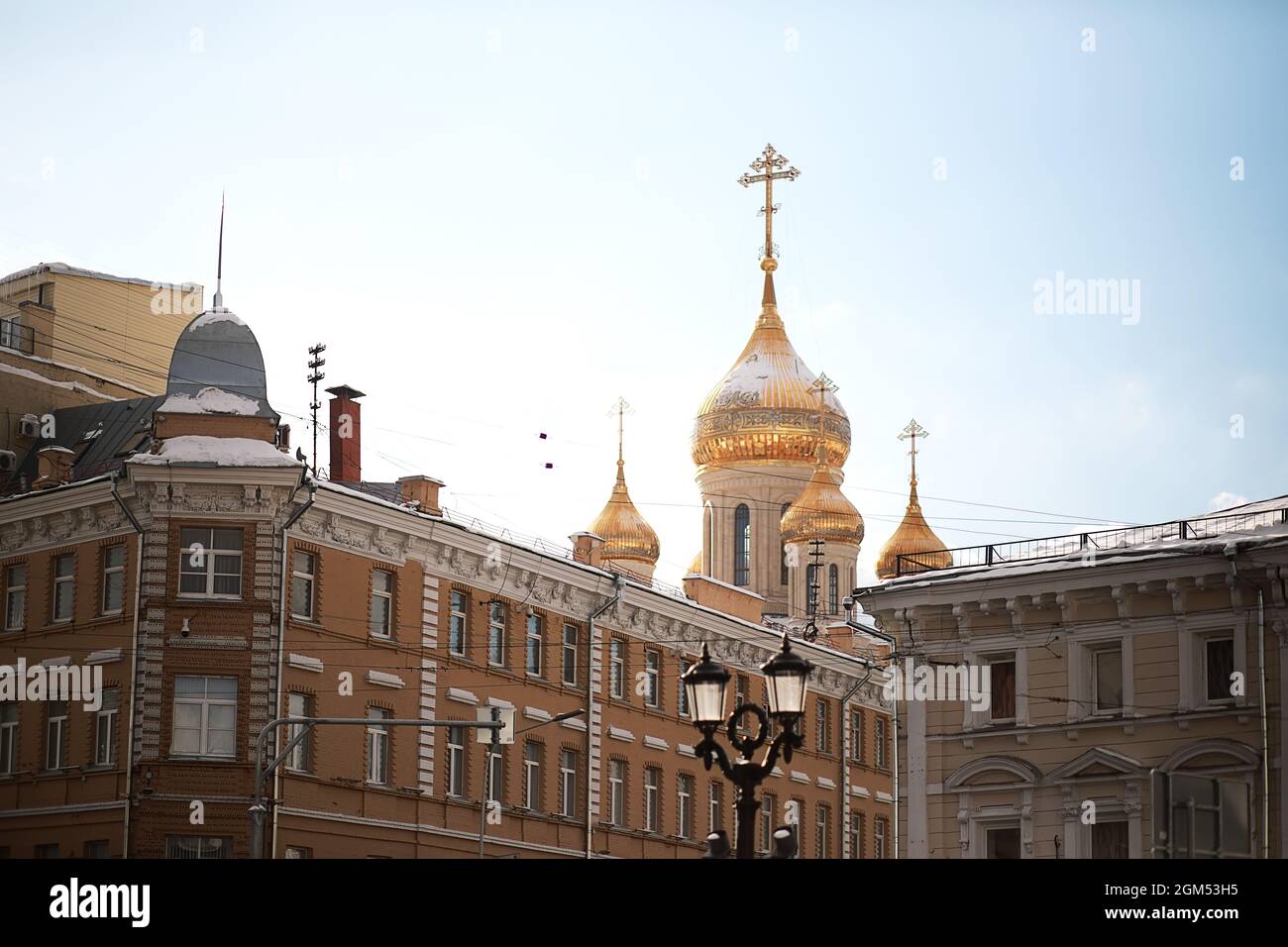 Winter snow landscape in the Russian capital Moscow Stock Photo - Alamy