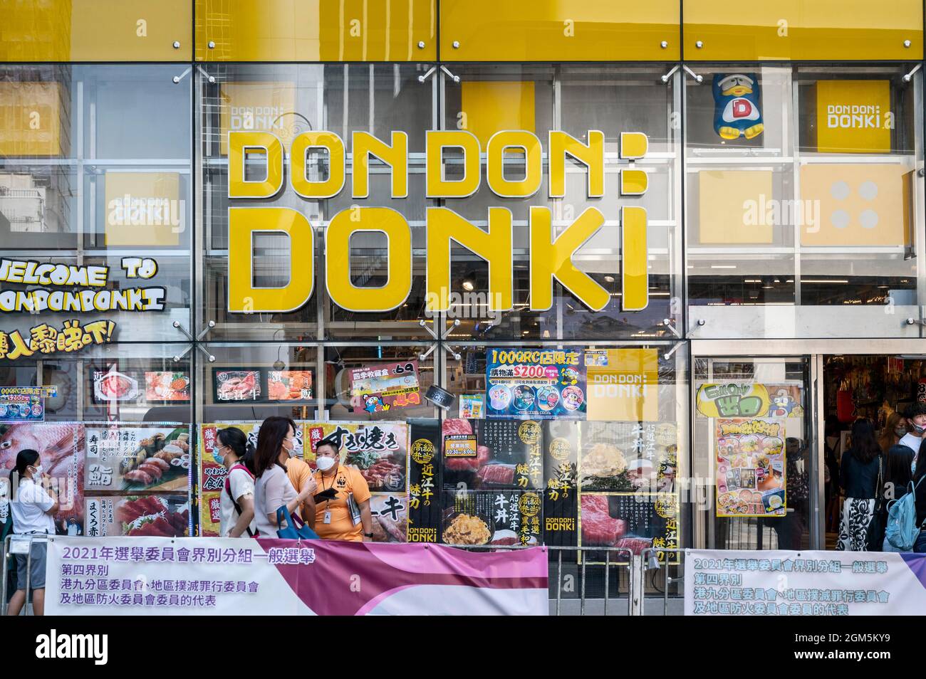 Hong Kong, China. 15th Sep, 2021. Japan's largest chain stores company ...
