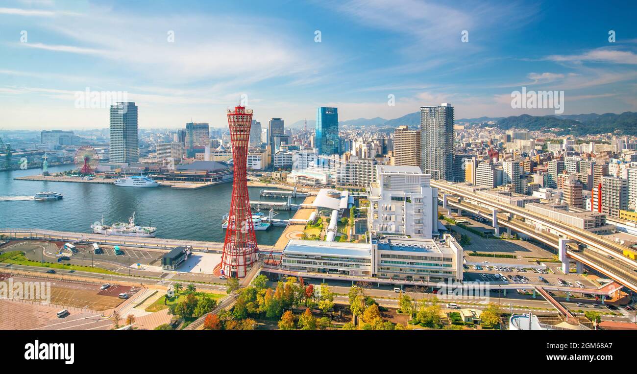 Skyline and Port of Kobe in Japan Stock Photo - Alamy