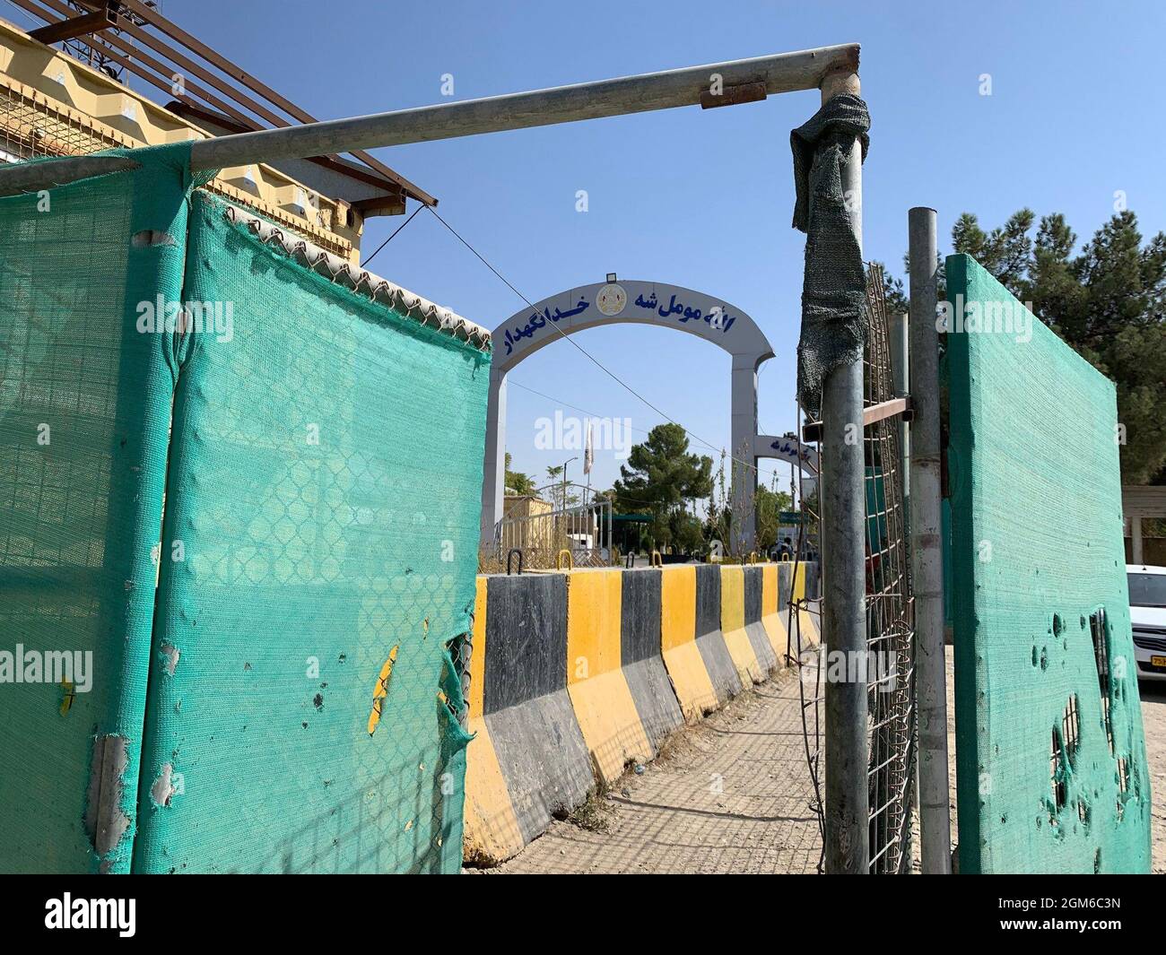 Afghanistan border uzbekistan hi-res stock photography and images - Alamy