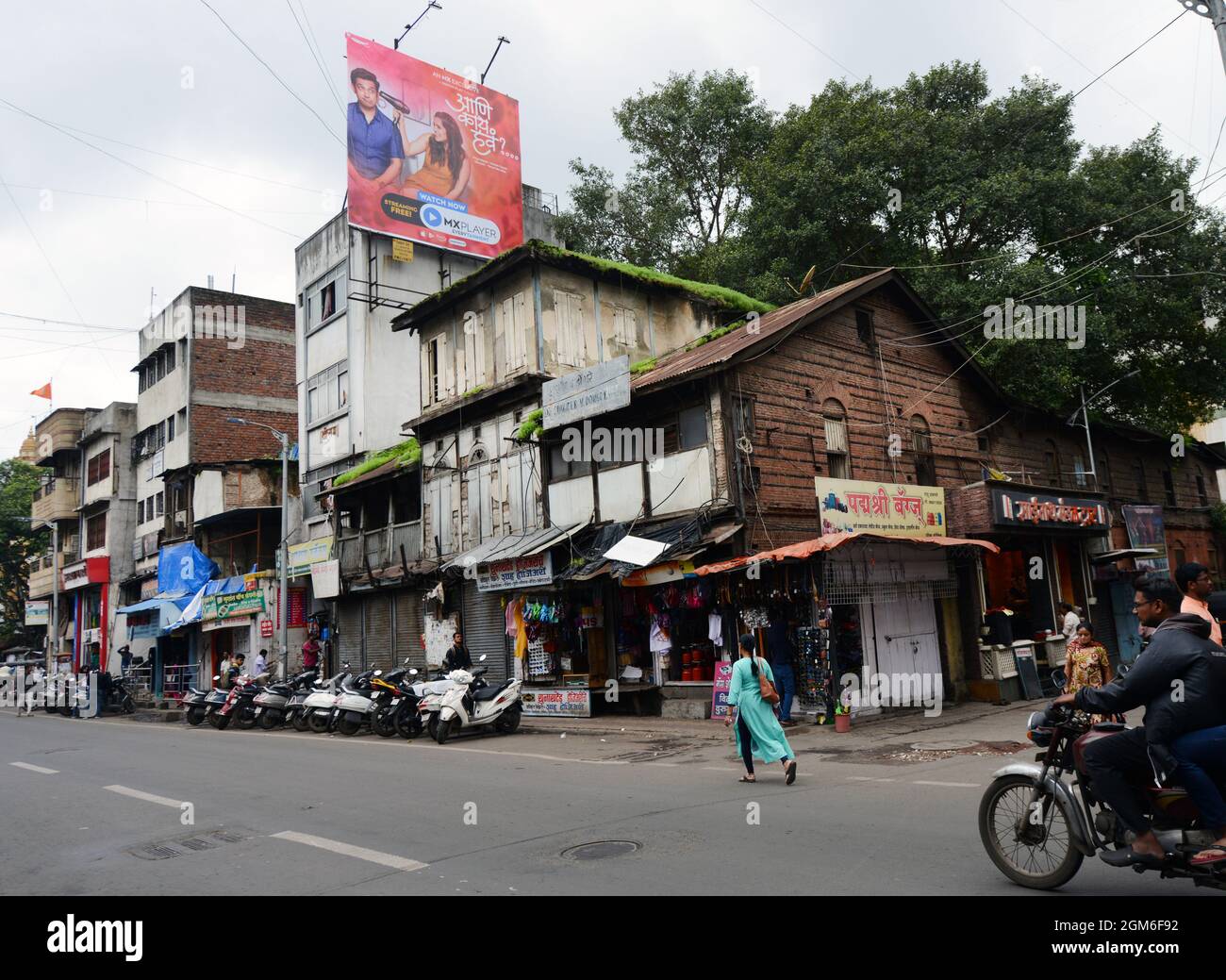 Old buildings in Pune, India Stock Photo - Alamy