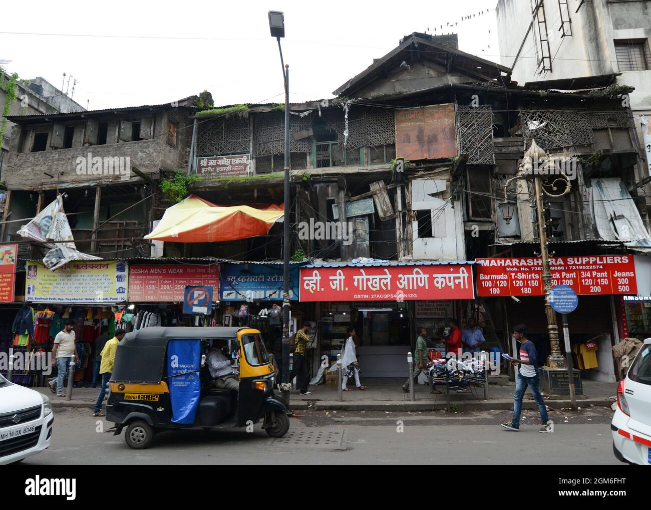 A crumbling beautiful old wooden house in need of restoration in Pune ...