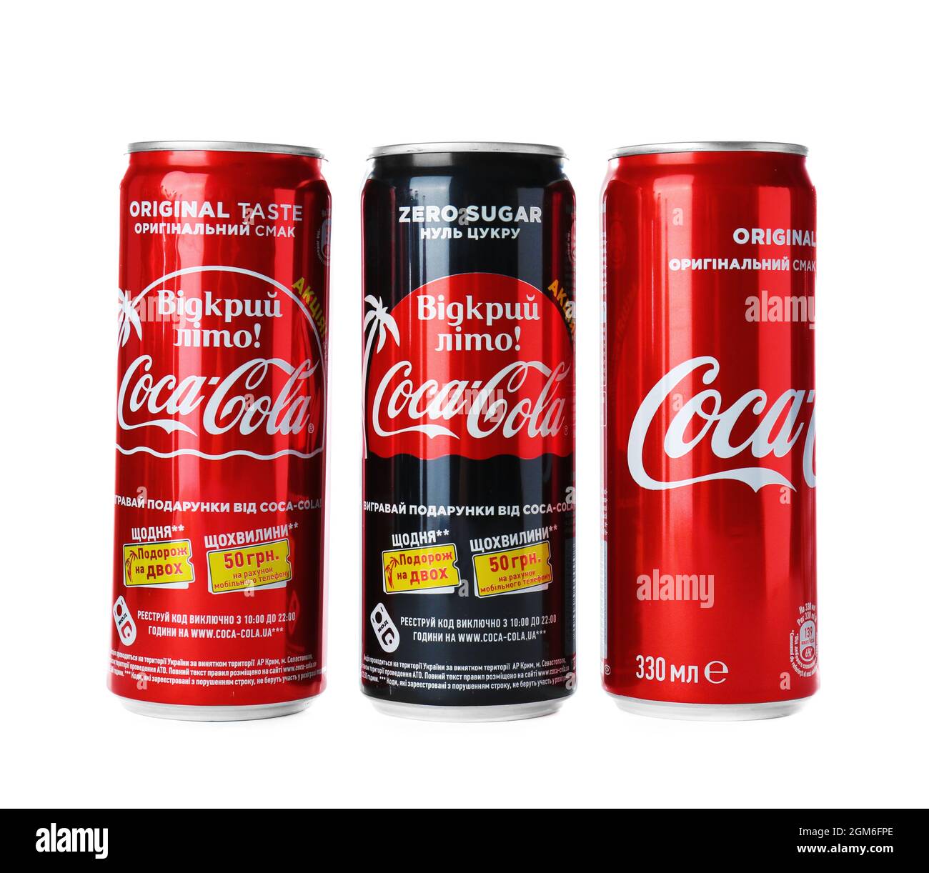 KYIV, UKRAINE - NOVEMBER 13, 2017: Cans of Coca-Cola and Coca-Cola Zero ...