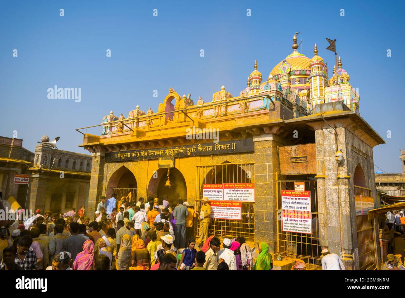 Khandoba hi-res stock photography and images - Alamy