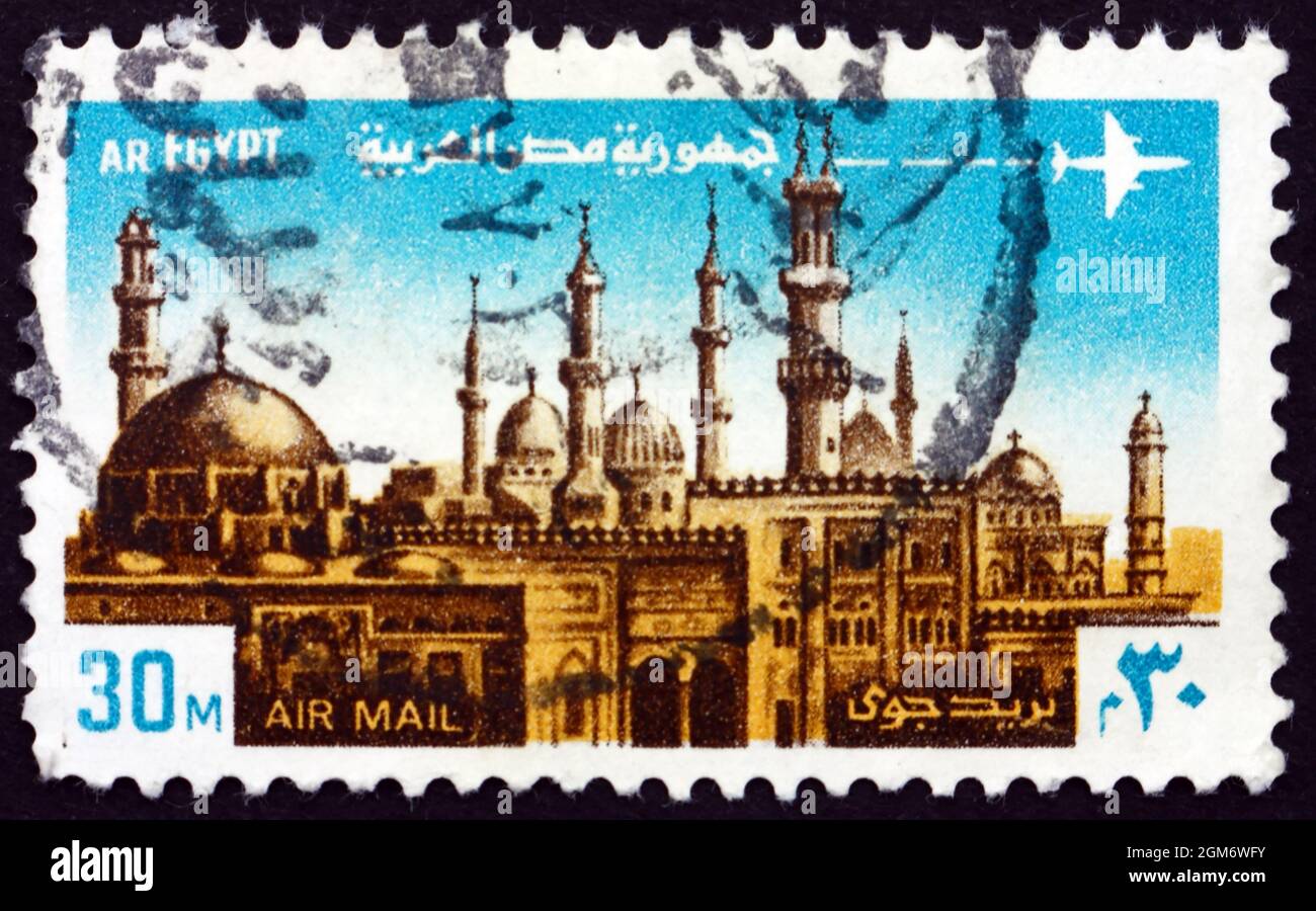 EGYPT - CIRCA 1972: a stamp printed in Egypt shows Al Azhar Mosque and ...