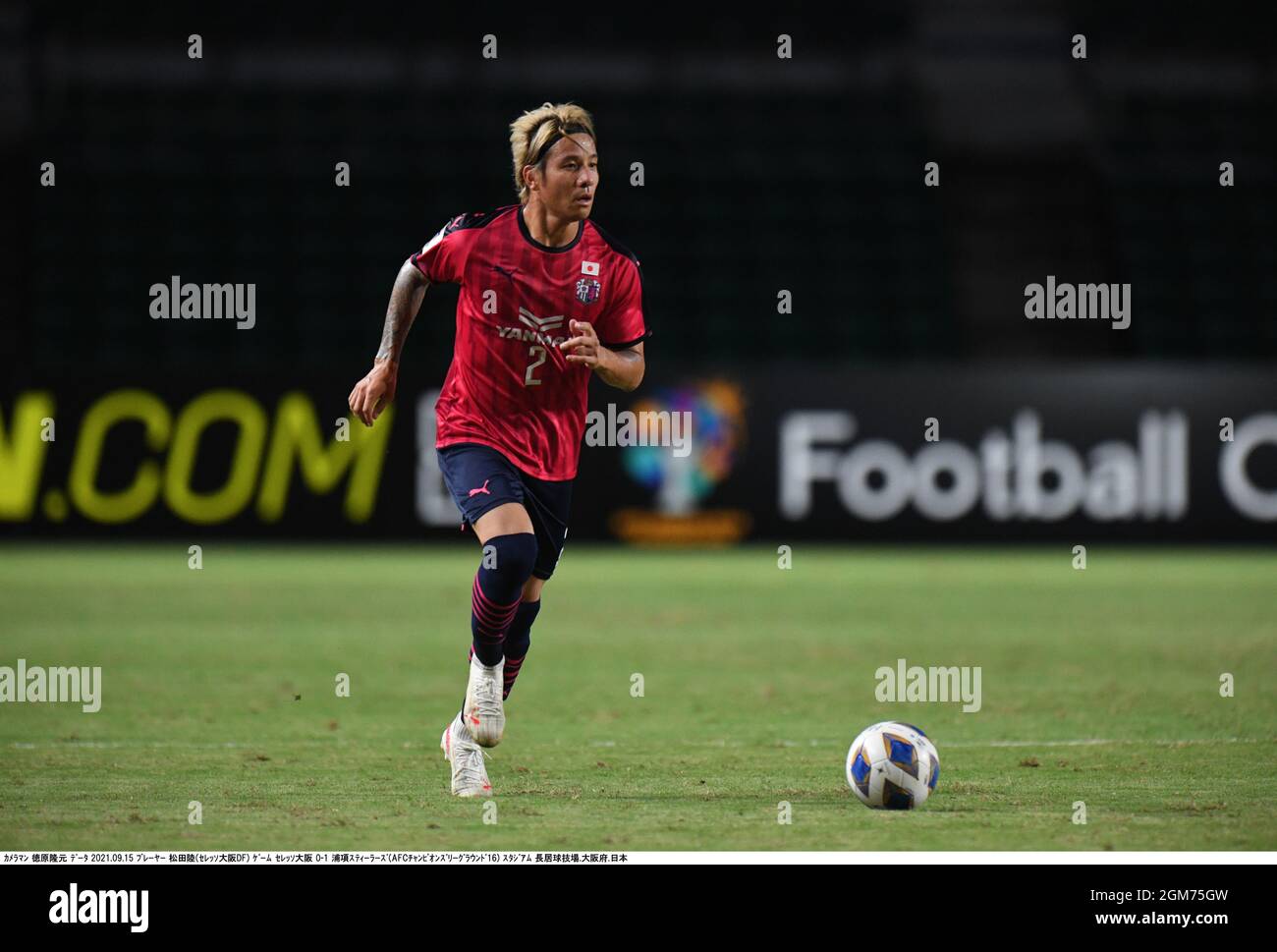 Osaka, Japan. 15th Sep, 2021. Riku Matsuda of Cerezo Osaka during the ...