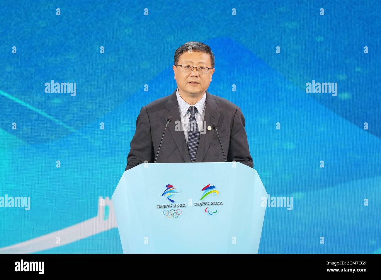 Beijing, China. 17th Sep, 2021. Chen Jining, Beijing Mayor and the ...