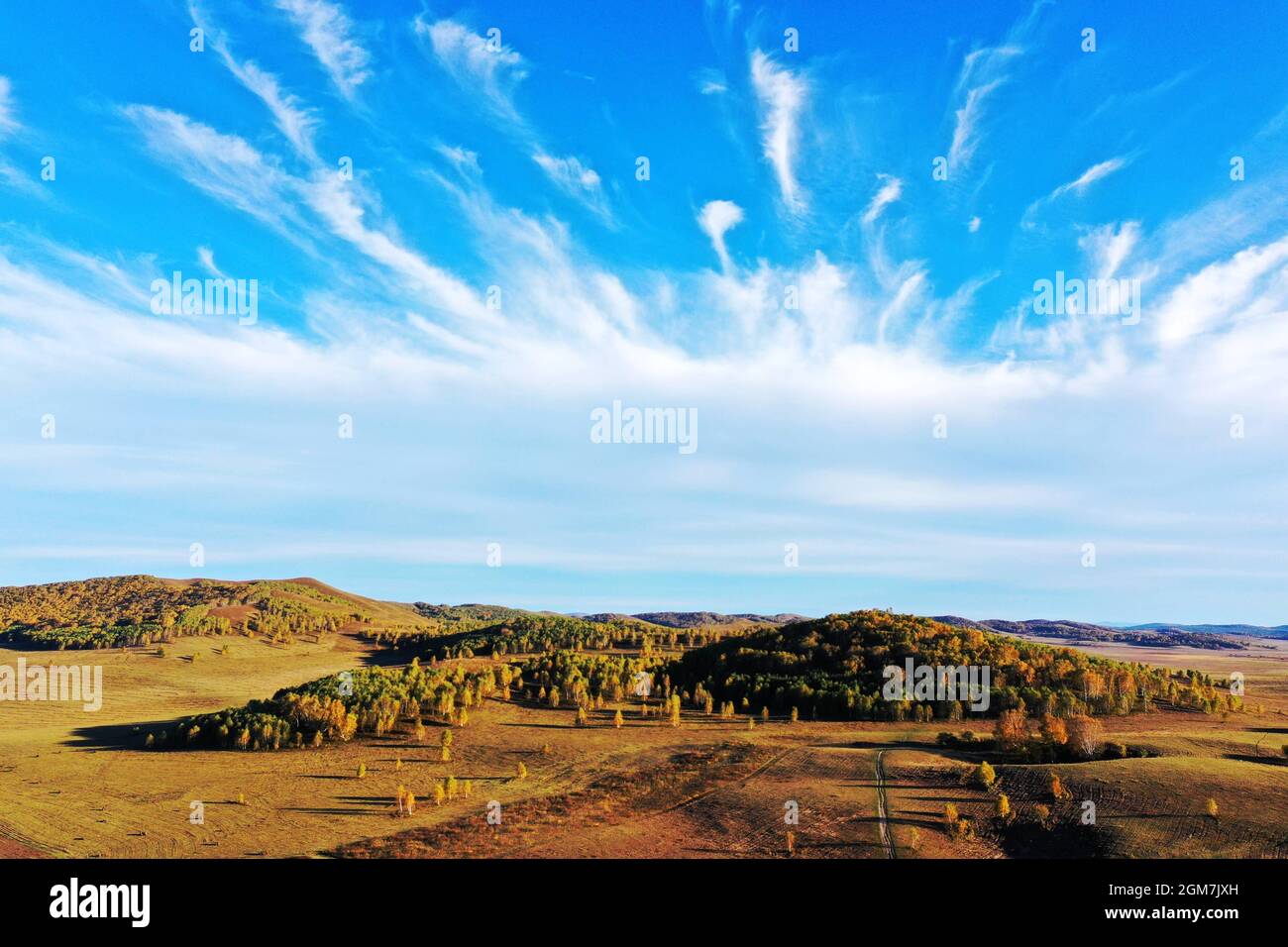 Inner mongolia chifeng city hi-res stock photography and images - Alamy