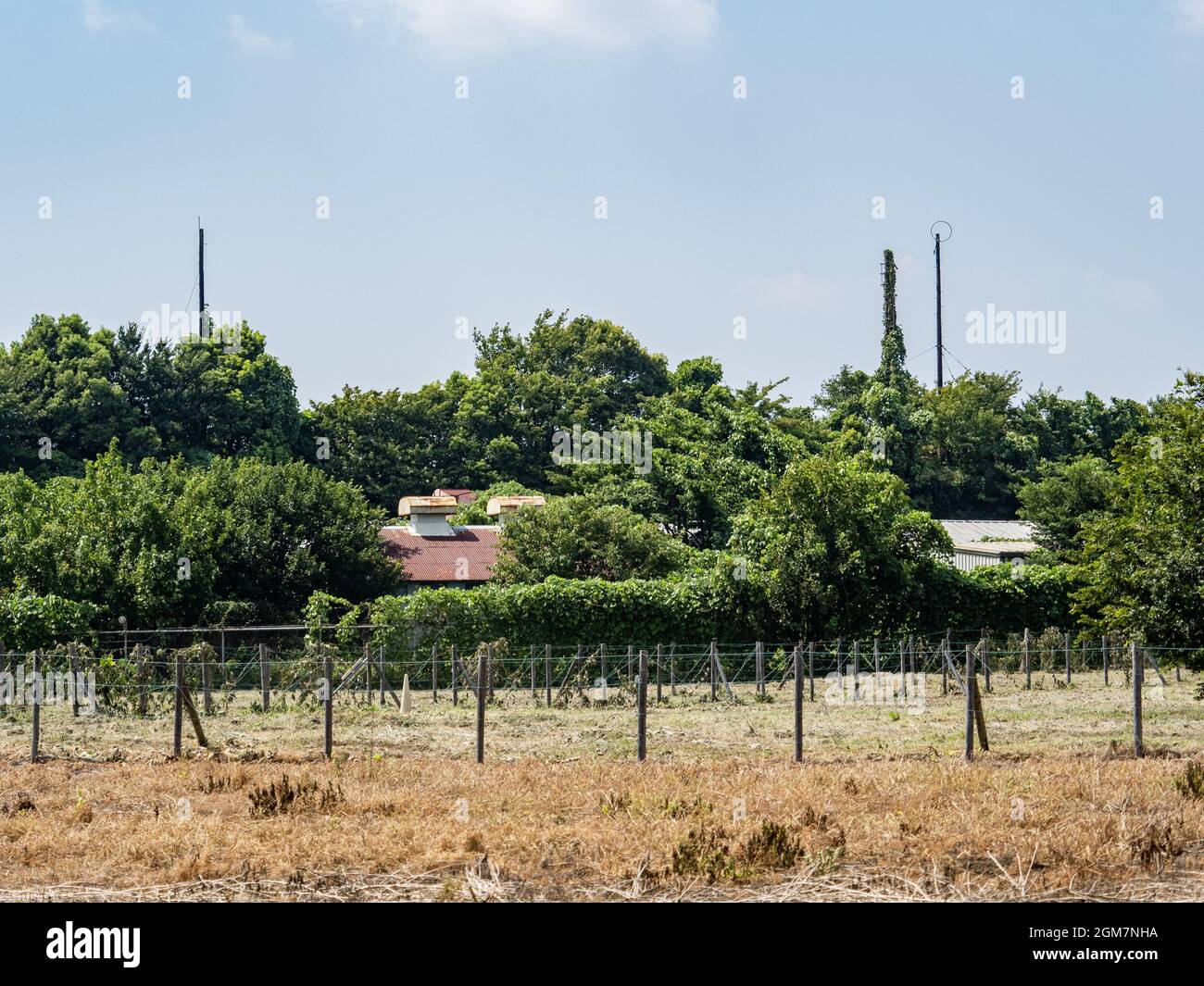 Naval support facility kamiseya hi-res stock photography and images - Alamy