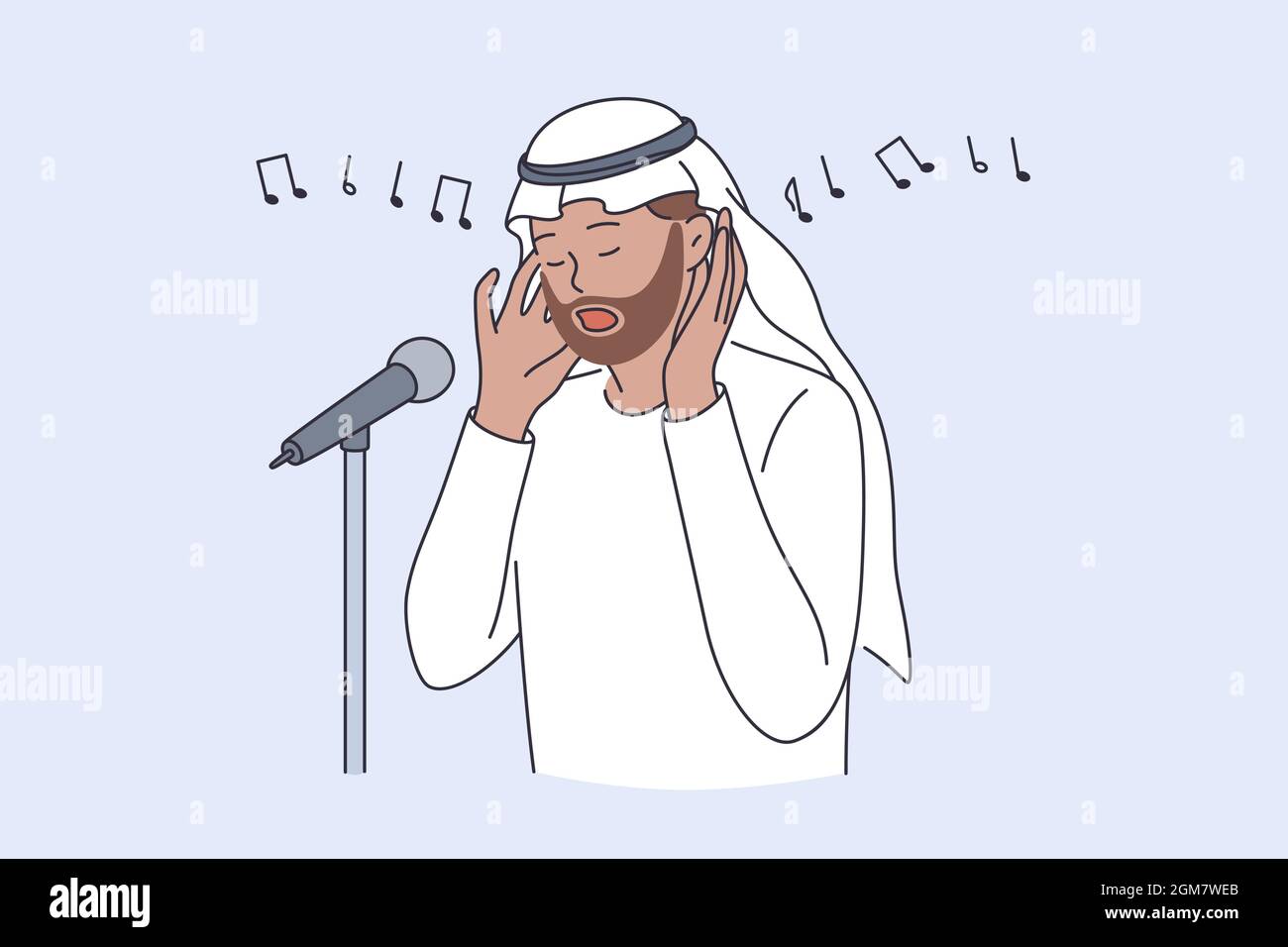 Muezzin and islamic culture concept. Man Person Reciter Calling for ...