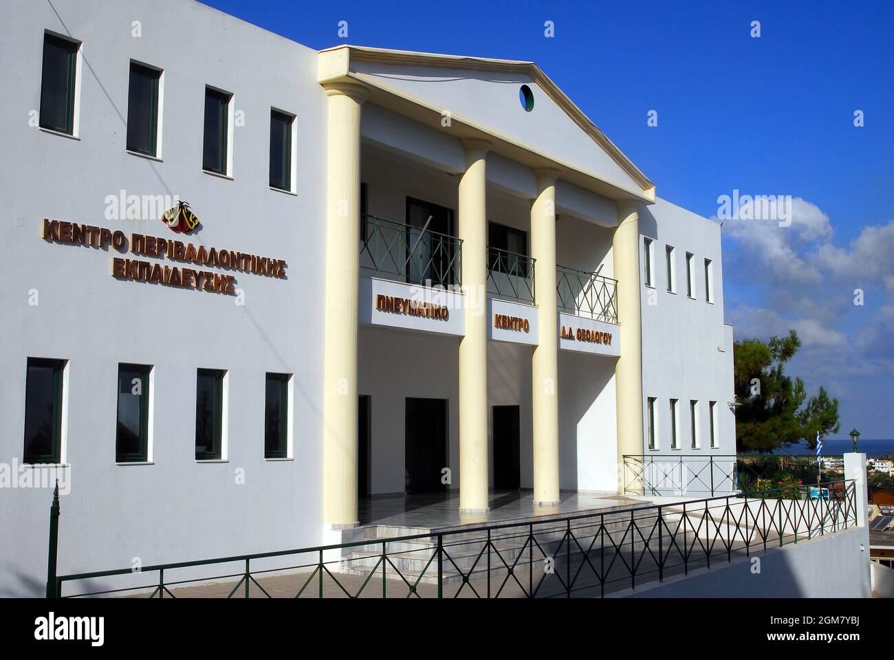 Greece Rhodes island Paradeisi and Theologos villages Stock Photo - Alamy