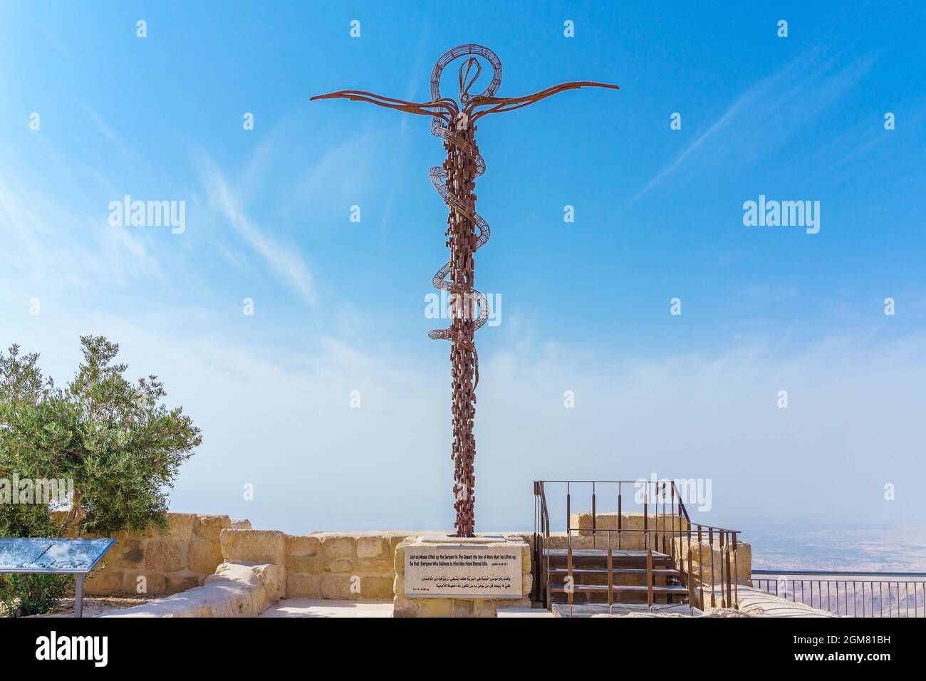 Cross nebo on mount nebo hi-res stock photography and images - Alamy